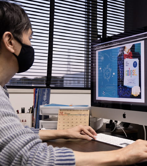 事業紹介 | nps株式会社